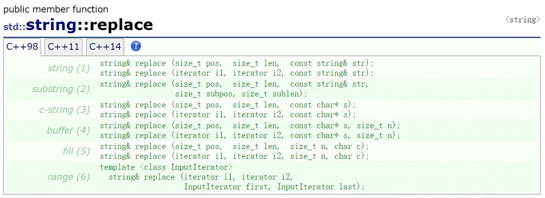 string类（三）-CSDN博客