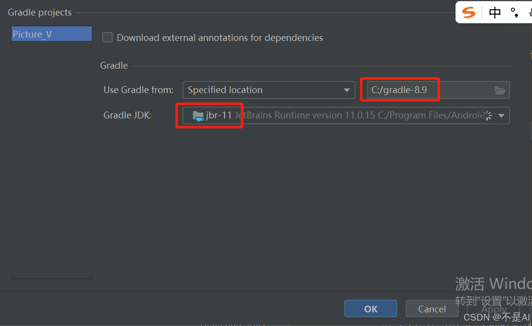 【安卓开发】【Android Studio】构建项目报错：Execution failed for task ‘:app:compileDebugJavaWithJavac‘. ＞ Could ...