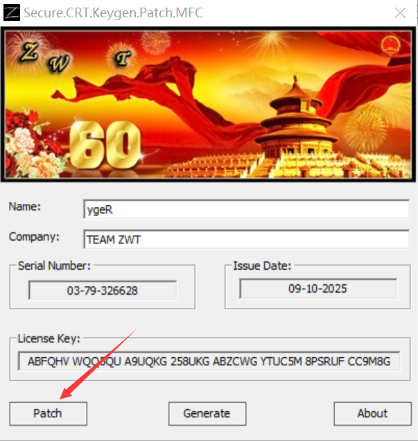 安装并注册SecureCRT 完整步骤，超详细_securecrt注册机-CSDN博客