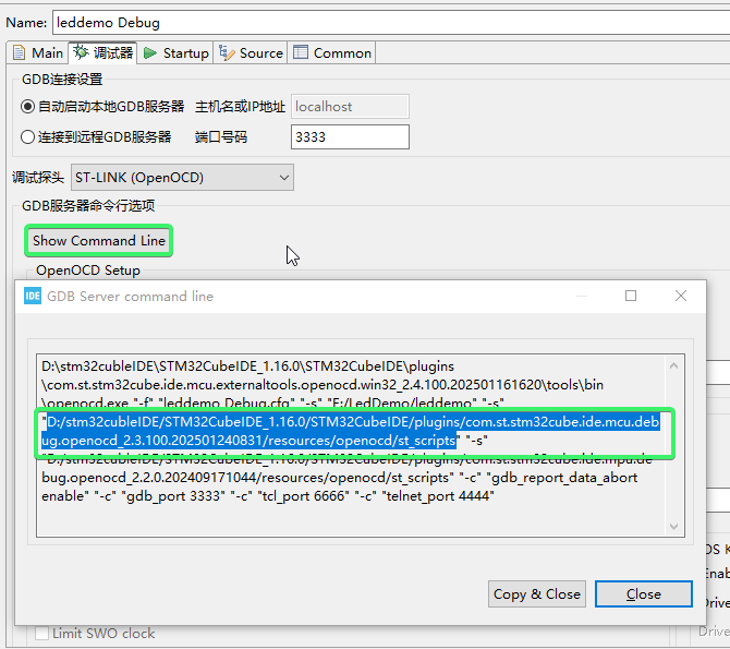 CH347使用笔记：CH347搭配STM32CubeIDE实现下载后自动复位功能-CSDN博客