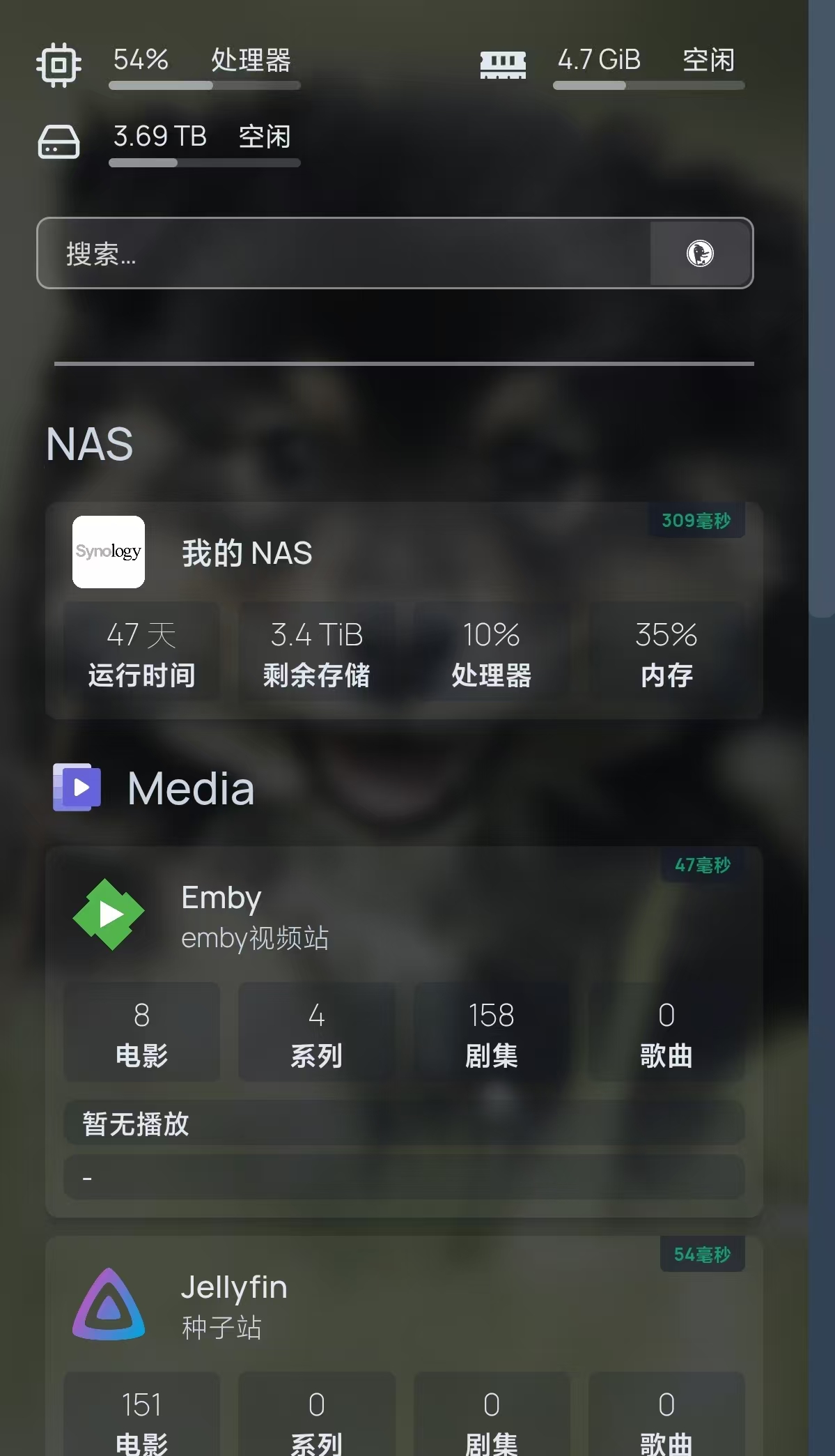 家庭NAS媒体服务器大全——transmission、jellyfin、nastool、jackett一网打尽-CSDN博客