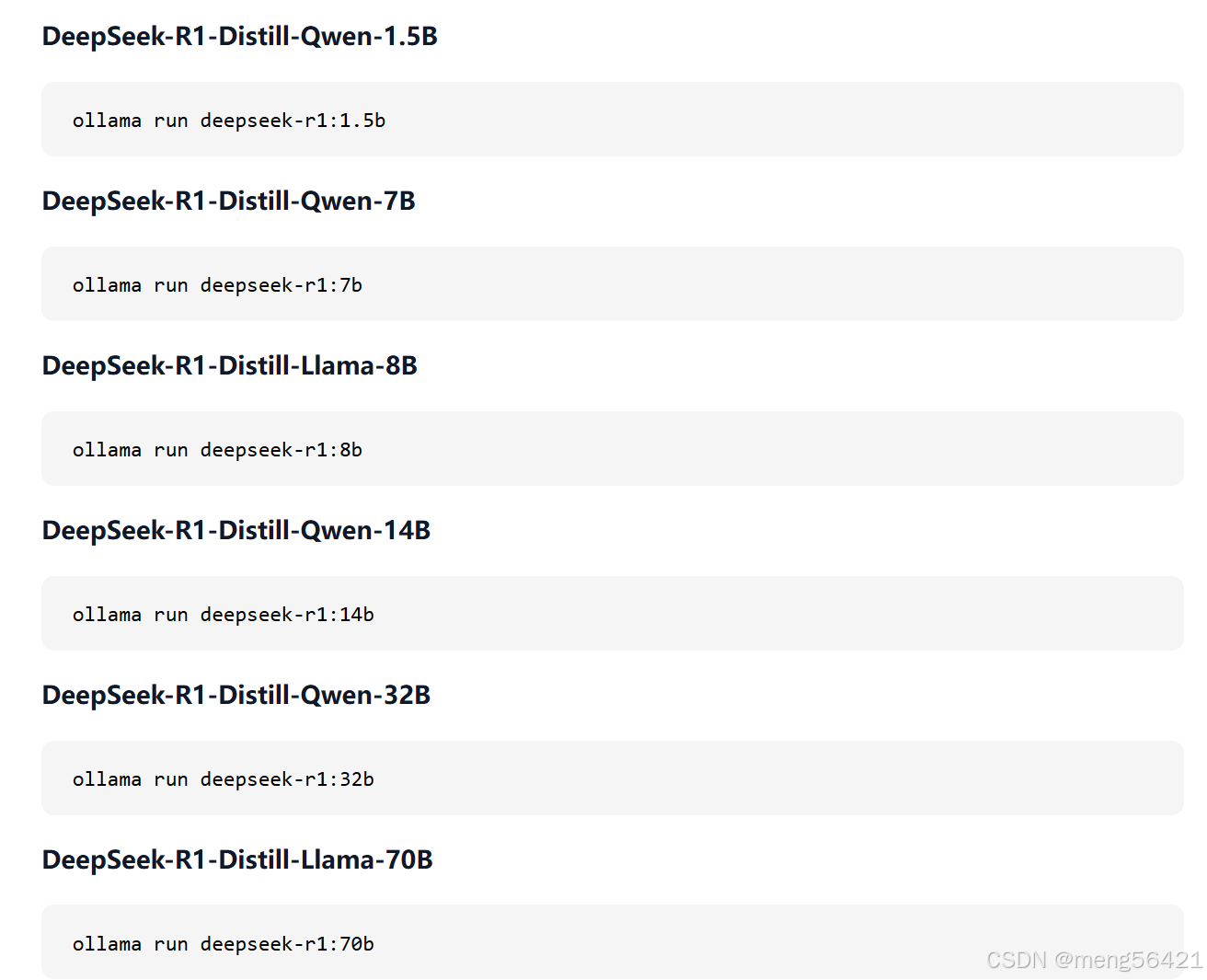 本地部署deepseek记录_2696v3 deepseek-CSDN博客