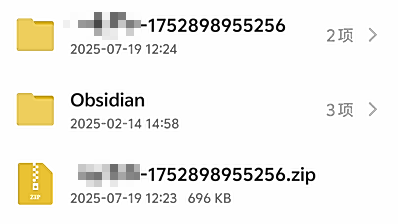 使用GKD跳过手机APP广告_gkd如何自定义添加规则-CSDN博客