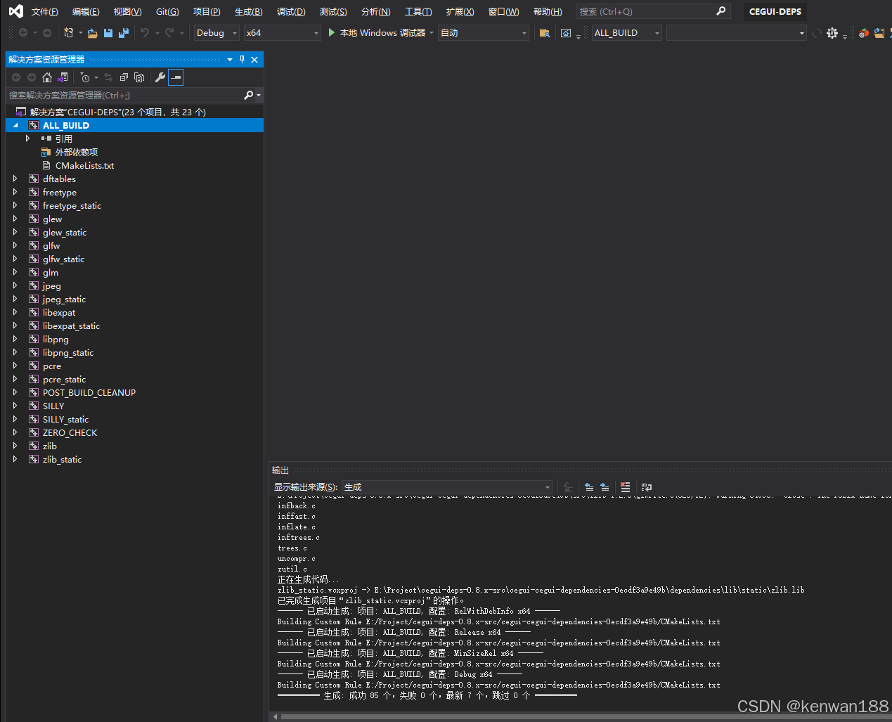 CEGUI0.8.7安装和构建_cegui 库 windows-CSDN博客