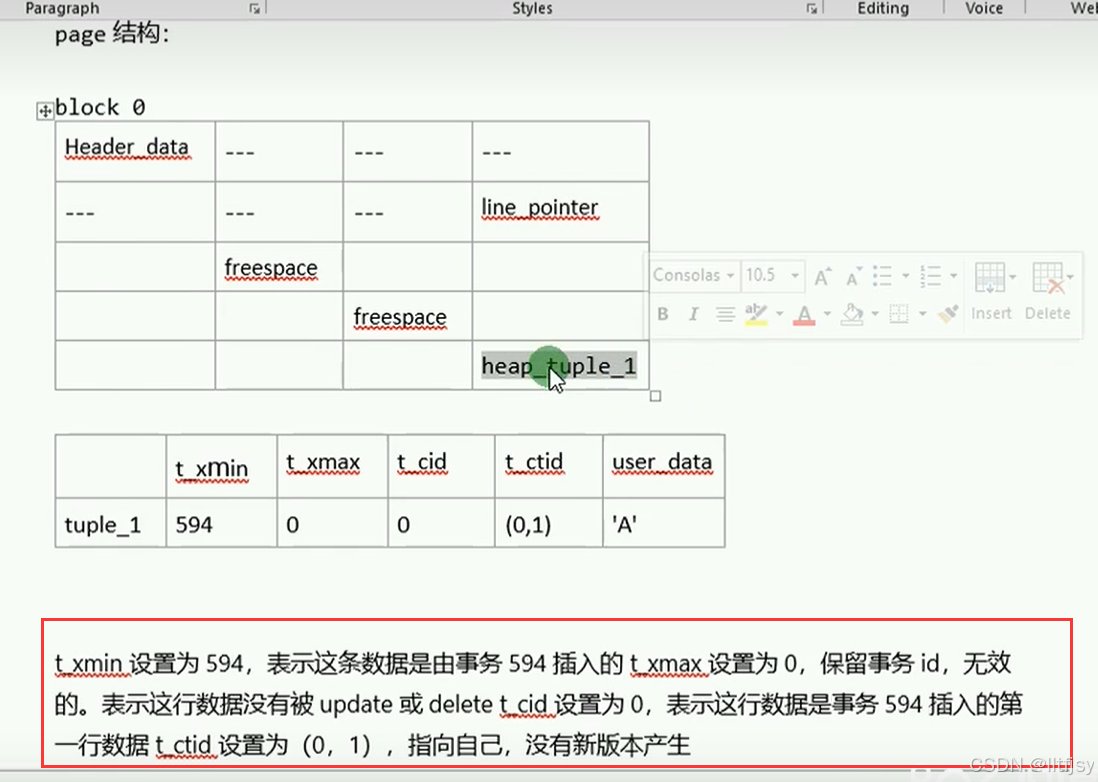 mvcc与vacuum_vacuum mvcc-CSDN博客