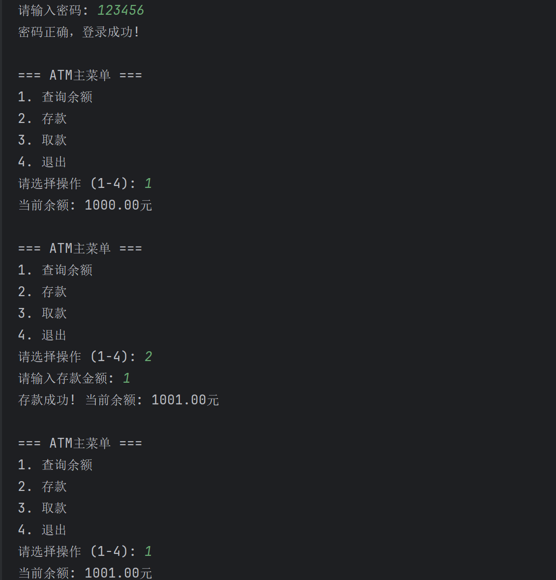 Python简单练习-CSDN博客