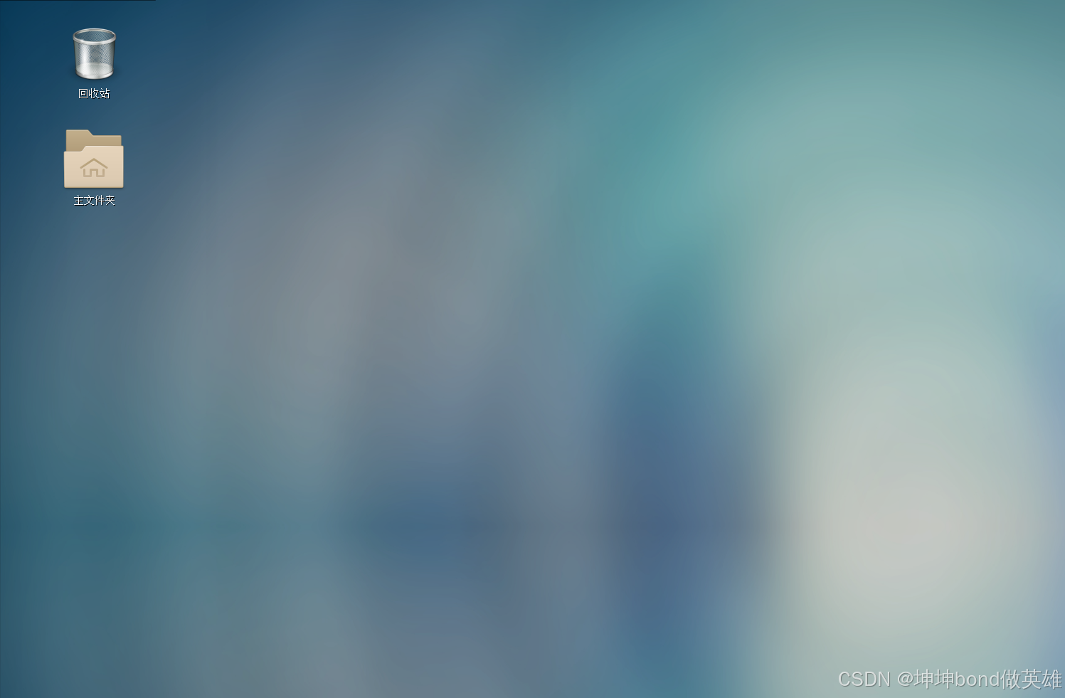 FinalShell连接虚拟机Centos7显示连接超时（java.net.ConnectException: Connection timed out: connect ...