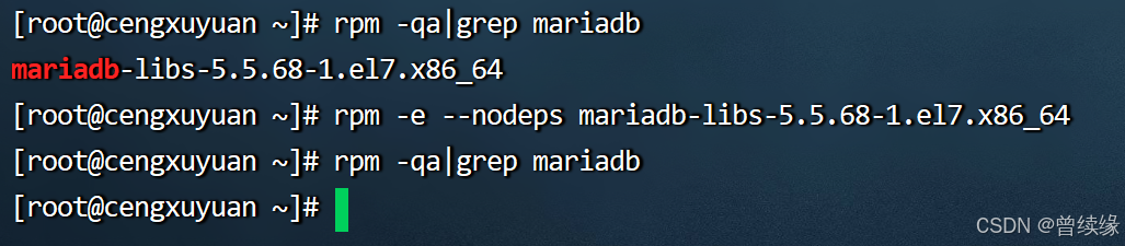 超详细教程：linux系统下安装mysql，一文读懂！linux系统下载mysql Csdn博客