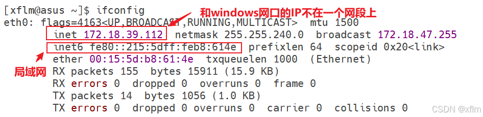 wsl(5) --访问IPV6_wsl ipv6-CSDN博客