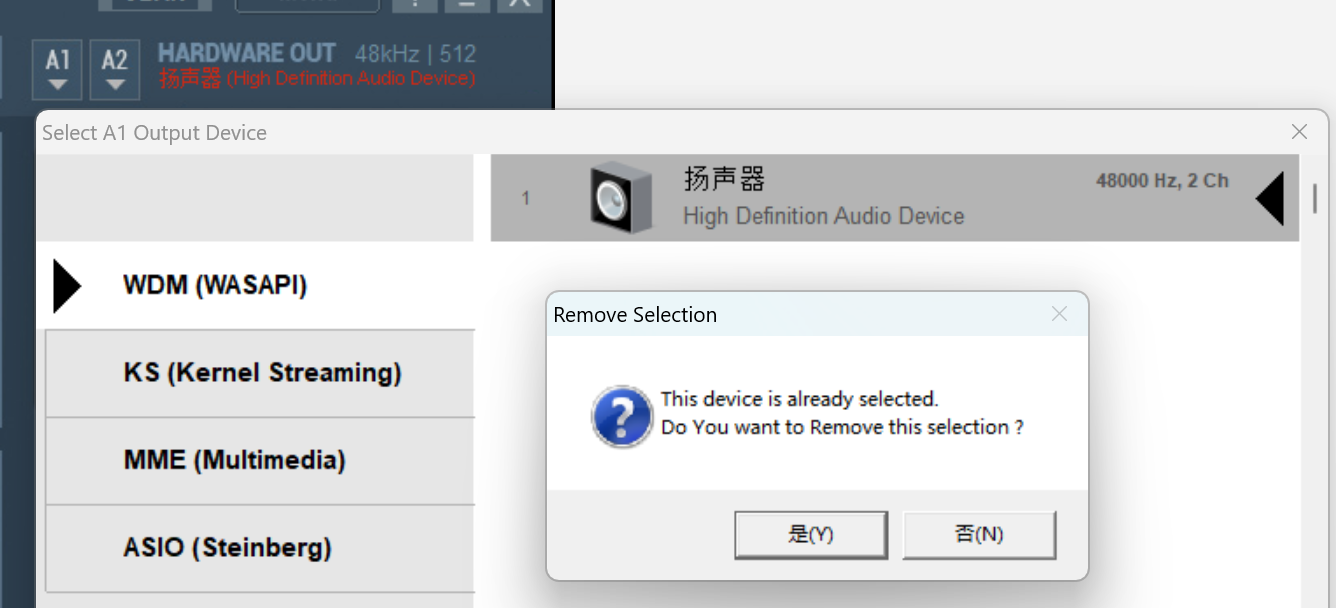 Windows 下使用 Voicemeeter + RNNoise 为微信语音、队友麦等输出音频流降噪_voicemeetersetup-CSDN博客