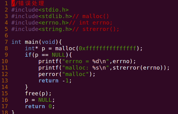 Linux 错误处理与 errno_linux errno-CSDN博客