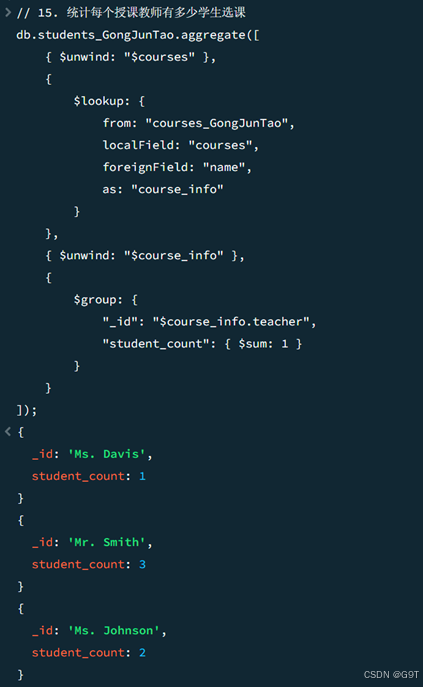 Mongodb基本操作实验（超详细！！！）mongodb实验 Csdn博客