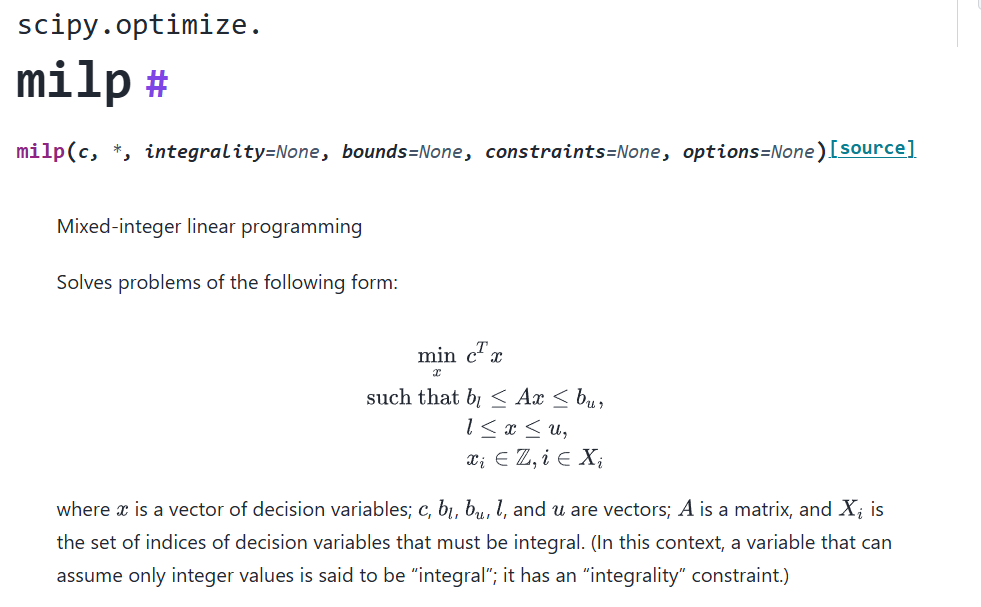 使用milp求解混合整数线性规划求解_scipy.milp求解-CSDN博客
