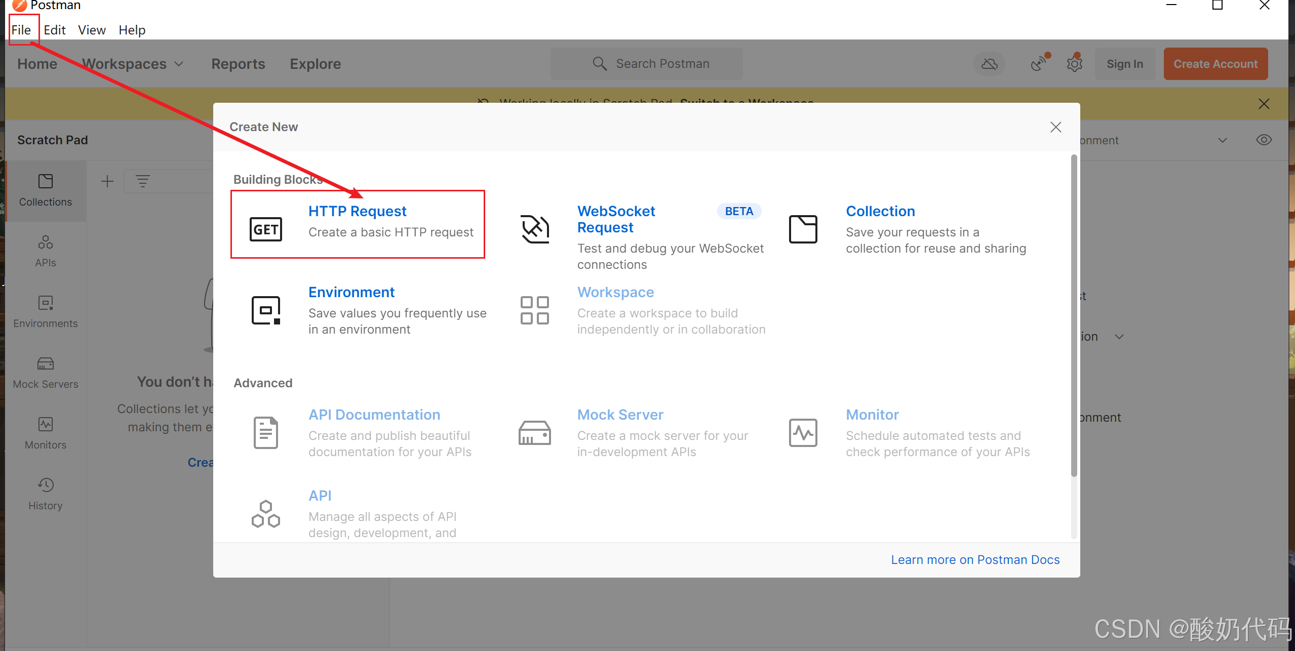 【SpringMVC -2】@RequestMapping+Postman（接口测试工具）+Rest的url请求风格+SpringMVC映射请求数据 (简单易懂！适合复习 ...