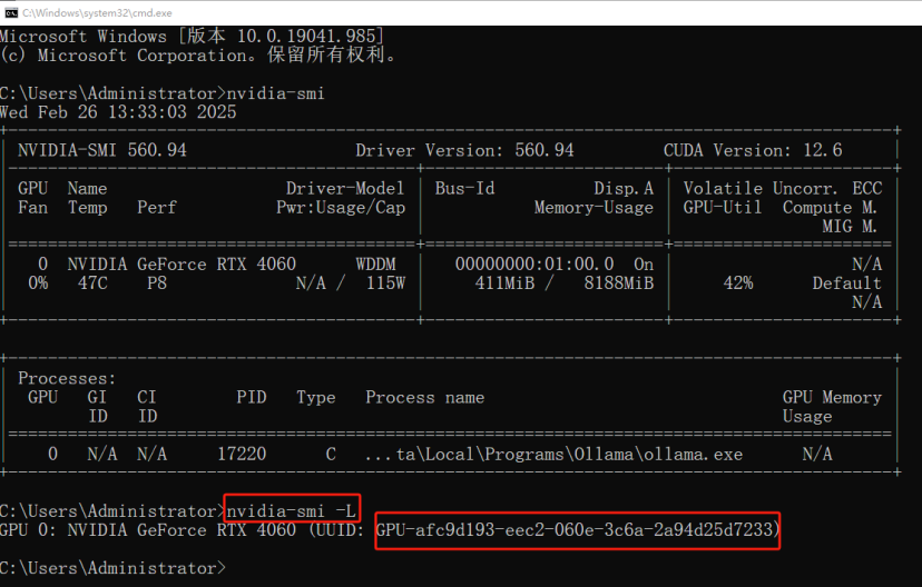 本地大模型(DeepSeek)如何设置使用GPU提高使用率(简单能用)_如何让ollama把gpu使用率提高-CSDN博客