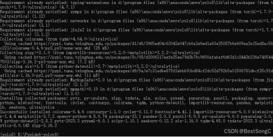 基于YOLOv8模型的深海鱼目标检测系统（PyTorch+Pyside6+YOLOv8模型）_deepfish yolo-CSDN博客