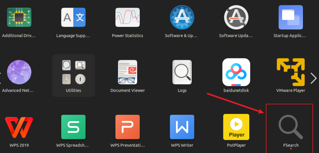 Ubuntu上的 Everything 搜索工具-CSDN博客