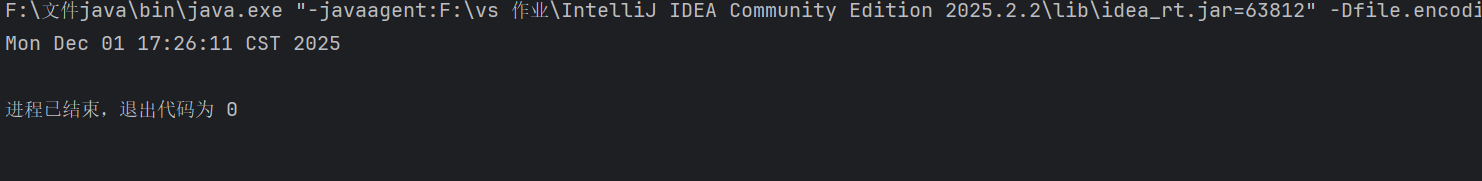 6.8作业-CSDN博客
