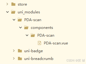 Uniapp手持设备PDA红外线扫码(隐藏输入法)_uniapp pda 扫码-CSDN博客