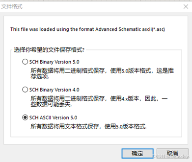 PADS原理图转换为CAD的DWG/DXF文件_pads怎么导出dxf文件-CSDN博客