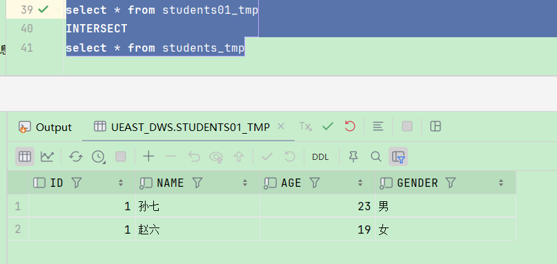 Oracle 获取查询结果的交集 INTERSECT_oracle intersect-CSDN博客