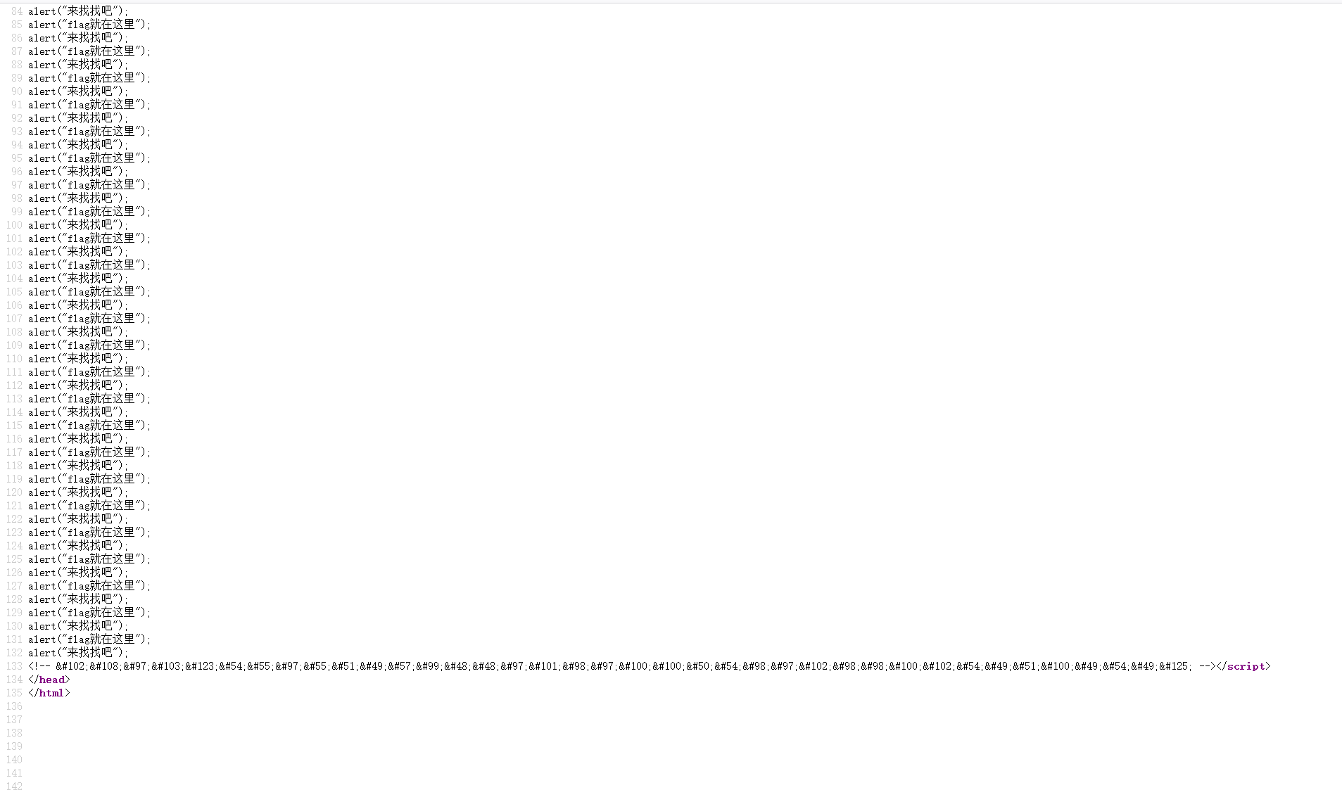 BUGKU中web的alert-CSDN博客