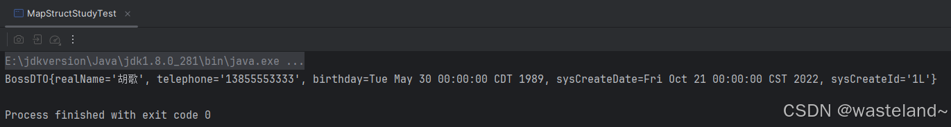 【MapStruct】高性能对象转换神器MapStruct使用教程从基础到进阶（一）-CSDN博客
