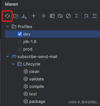 【Java】在idea中配置Maven实现动态切换环境_maven profiles切换-CSDN博客