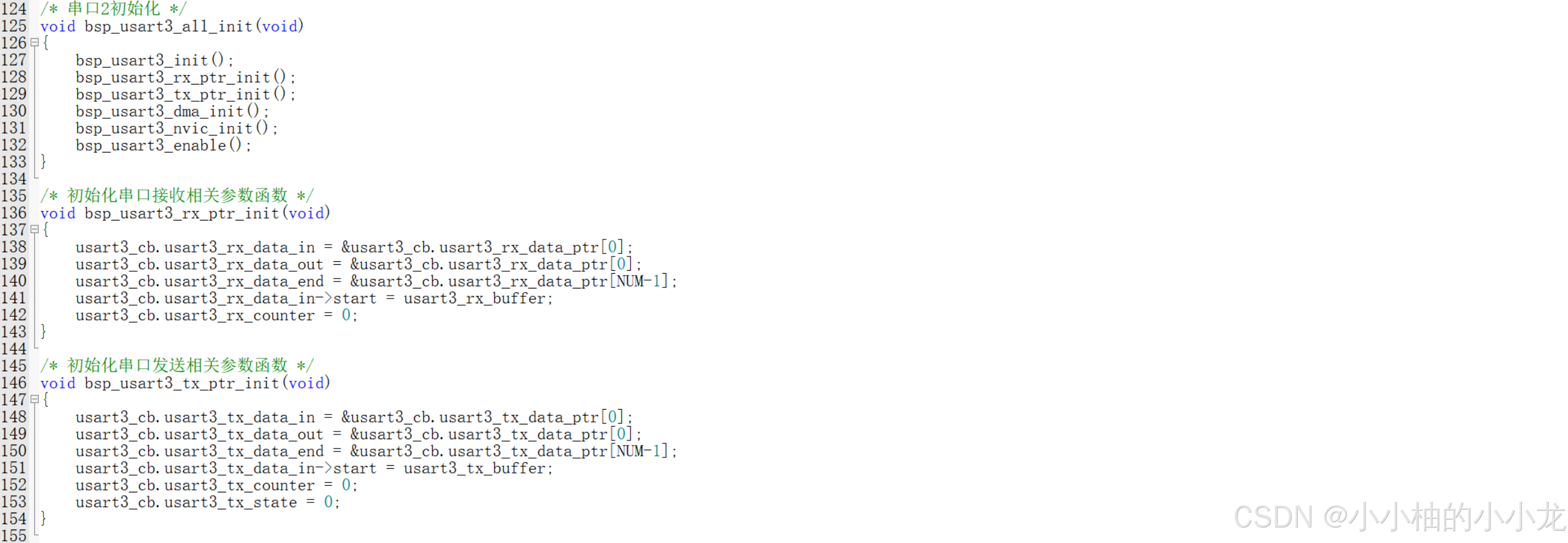 （纯干货）基于STM32F103RCT6的BootLoader和OTA升级之DMA串口空闲中断的实现（一）_狼头源码-CSDN博客