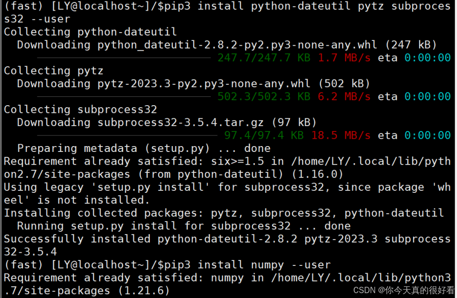 [磨人系列]非 root 无脑安装faststructure|faststructure安装教程-CSDN博客