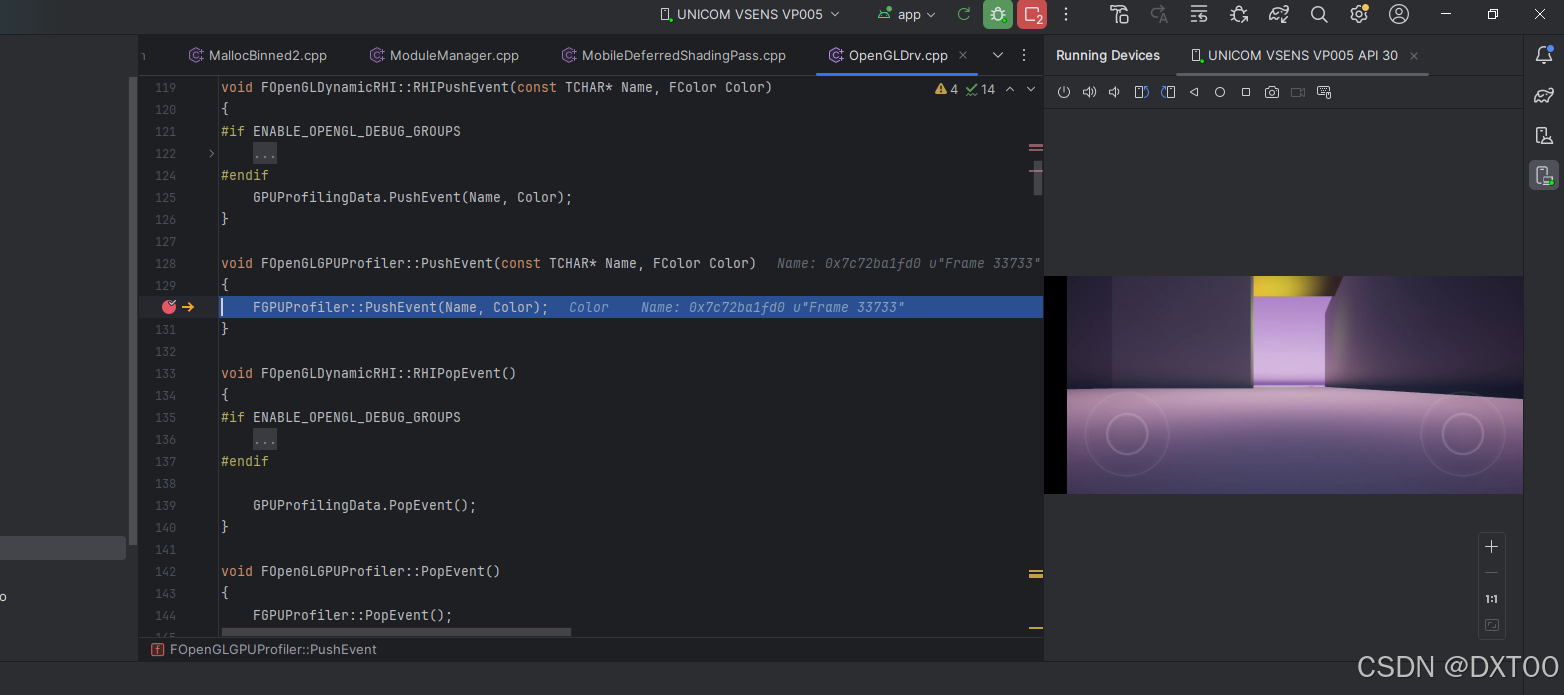 [cg] android studio 无法调试UE cpp问题_android studio调试cpp-CSDN博客
