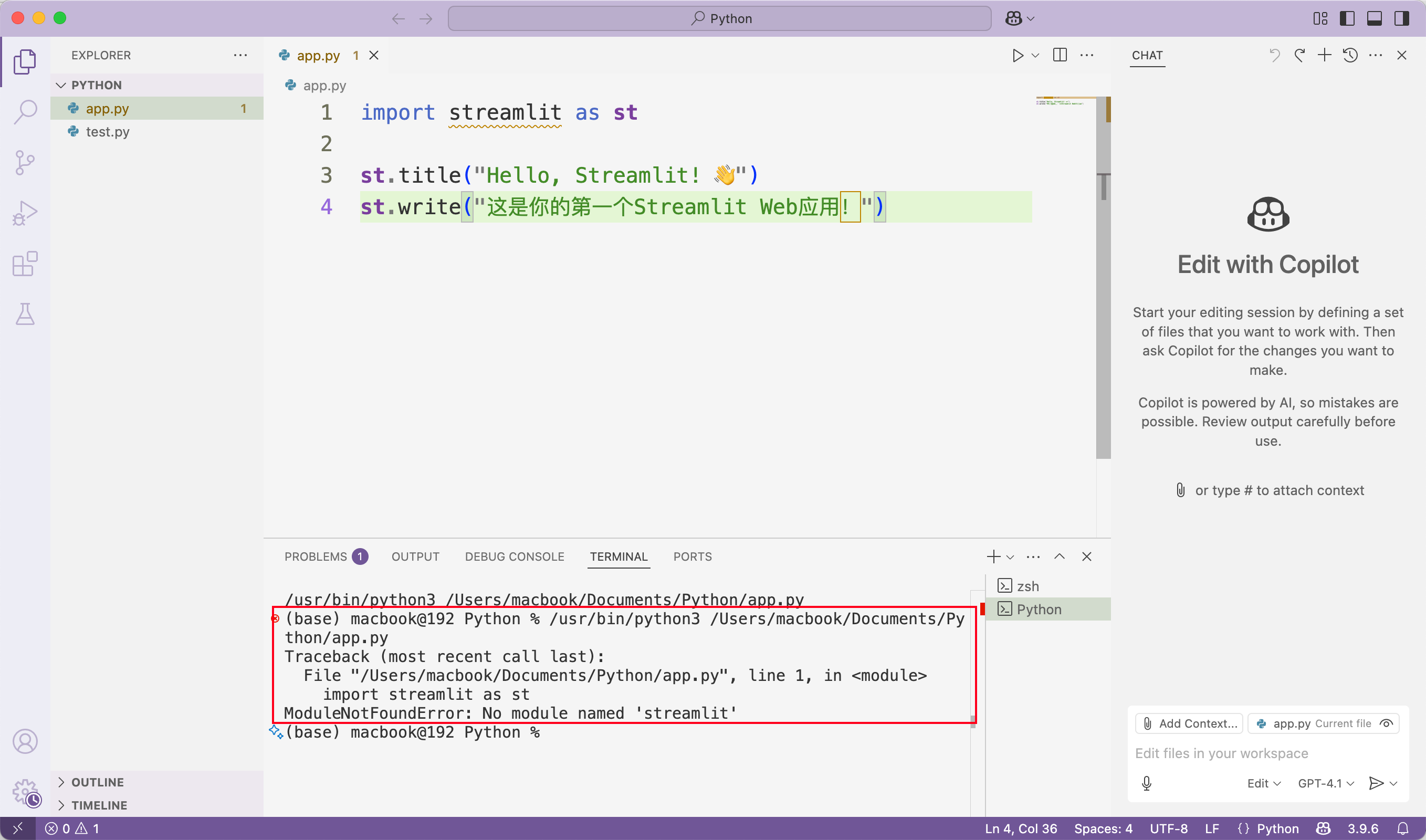 Python实践1:从零到一用 Streamlit 打造 Web 应用全攻略-CSDN博客