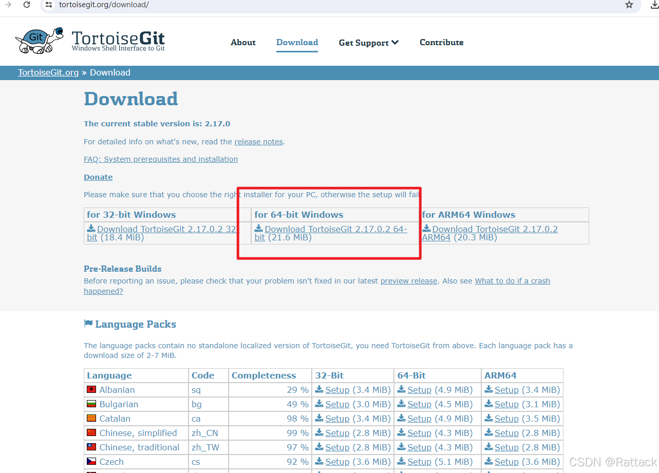 HBuilder X 项目提交到 gitee_hbuilderx git提交-CSDN博客