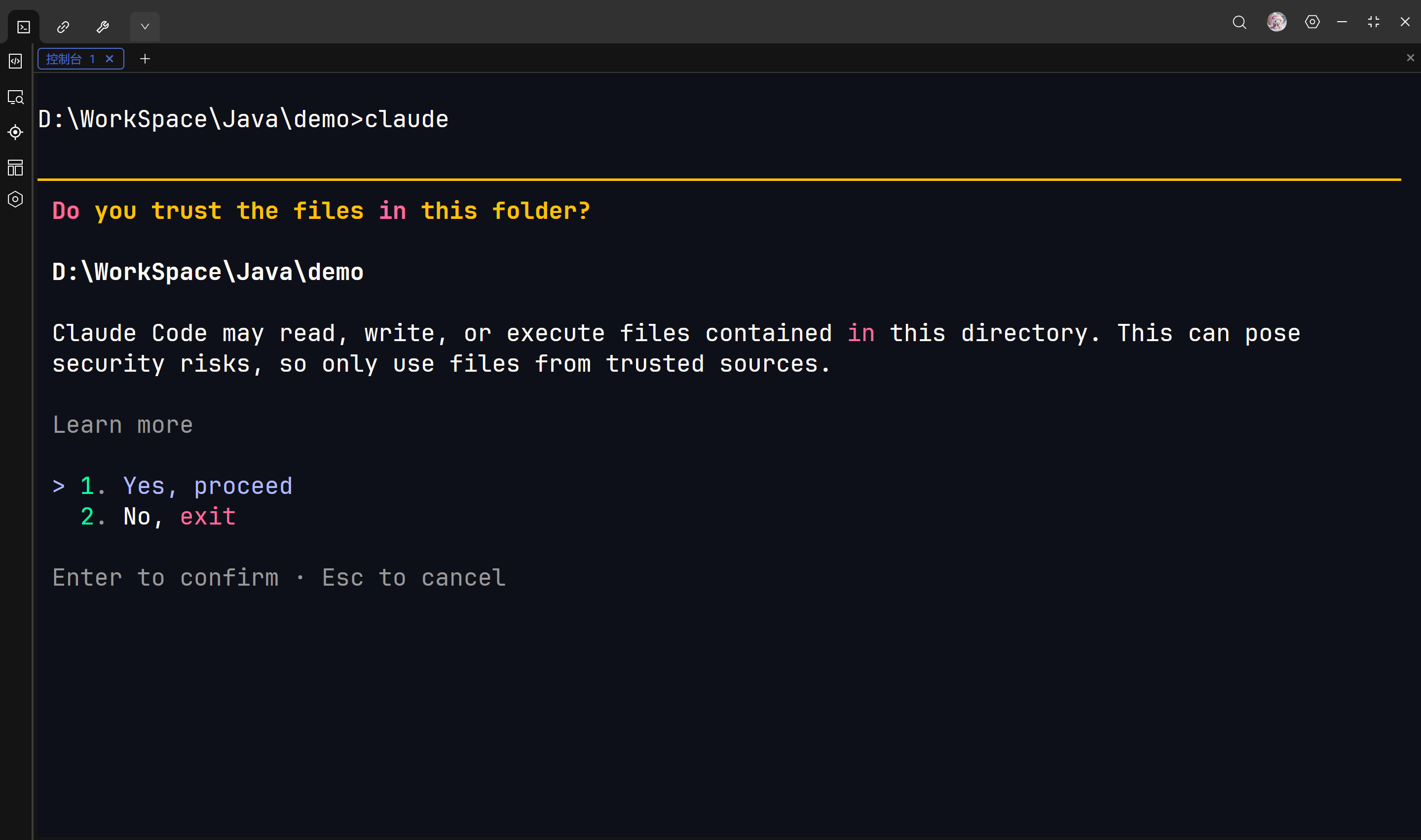 安装 Claude Code 配置 MiniMax 教程_claude code minimax-CSDN博客