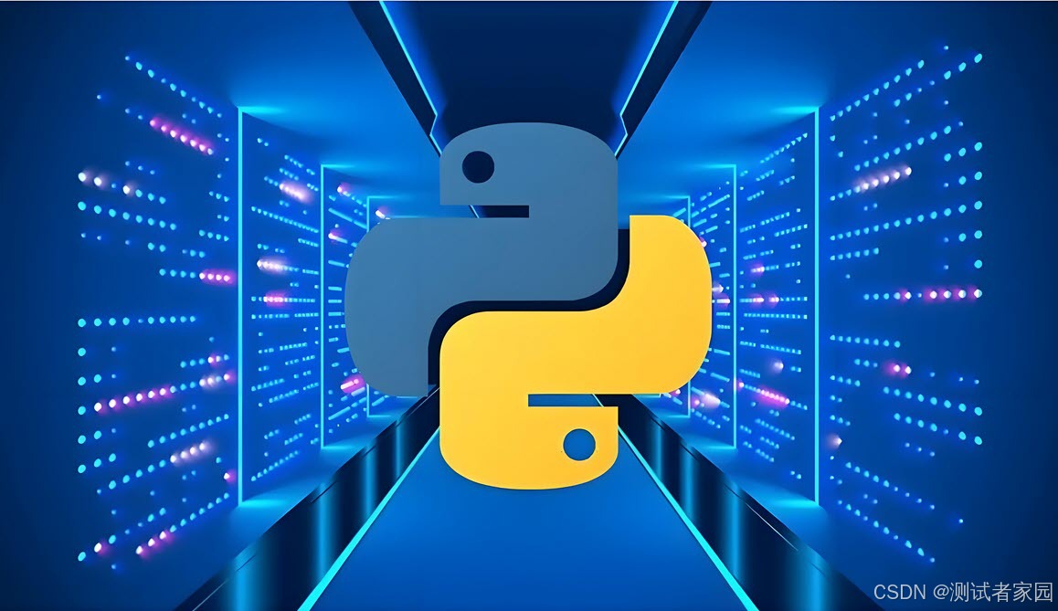 Python 多继承彻底搞懂：MRO 机制详解_python多继承-CSDN博客