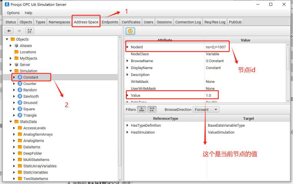 超详细的unity与opc ua 服务端通讯_unity opc-CSDN博客
