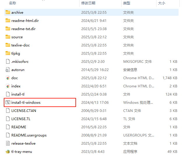 VSCode/Cursor添加Latex配置_vscode设置xelatex-CSDN博客