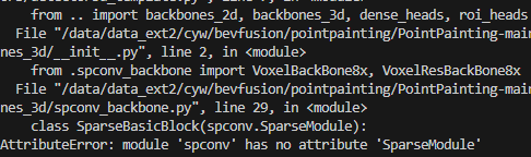PointPainting代码复现_pointpainting复现-CSDN博客