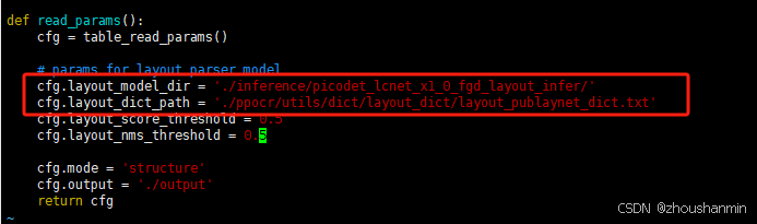 PaddleOCR 文字识别、表格提取 docker服务化部署（PaddleHub Serving）_docker paddlehub-CSDN博客