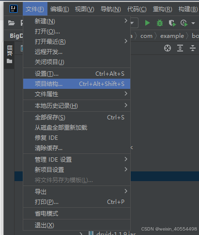 com.mysql.jdbc.exceptions.jdbc4.MySQLNonTransientConnectionException: Client does not support ...