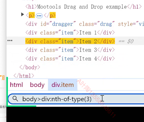 ui自动化中，selenium进行元素定位，以及CSS，xpath定位总结_ui自动化css定位-CSDN博客