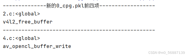 在joern中使用graph-for-funcs.sc报错-CSDN博客
