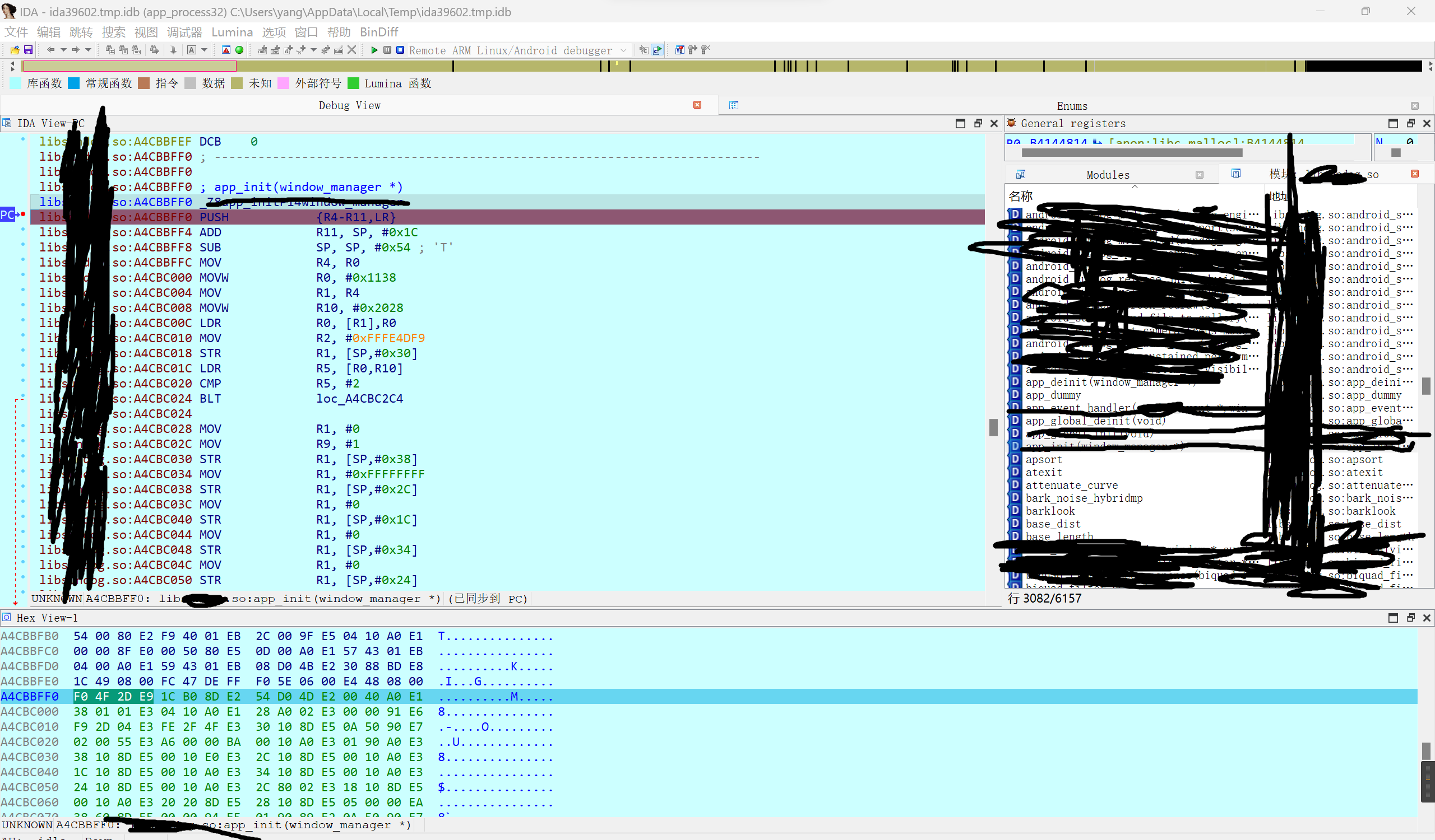 记录一次在AVD虚拟机环境下使用IDA动态调试Android APP_ida android 调试-CSDN博客