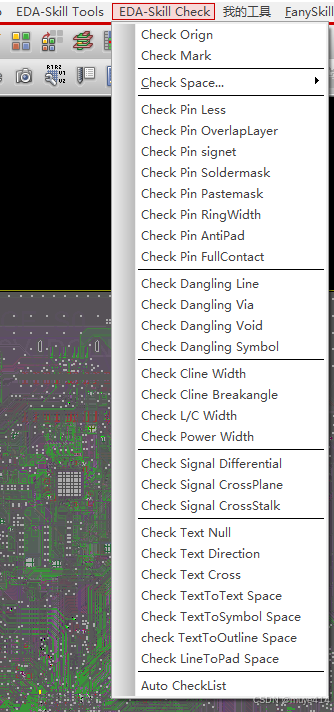 ALLEGRO 16.6同时添加多个skill（其他版本同样的操作）_金百泽skill-CSDN博客