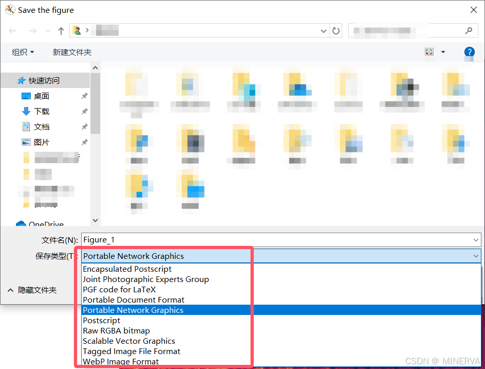 python、matlab图像导出_matlab保存图片为png-CSDN博客