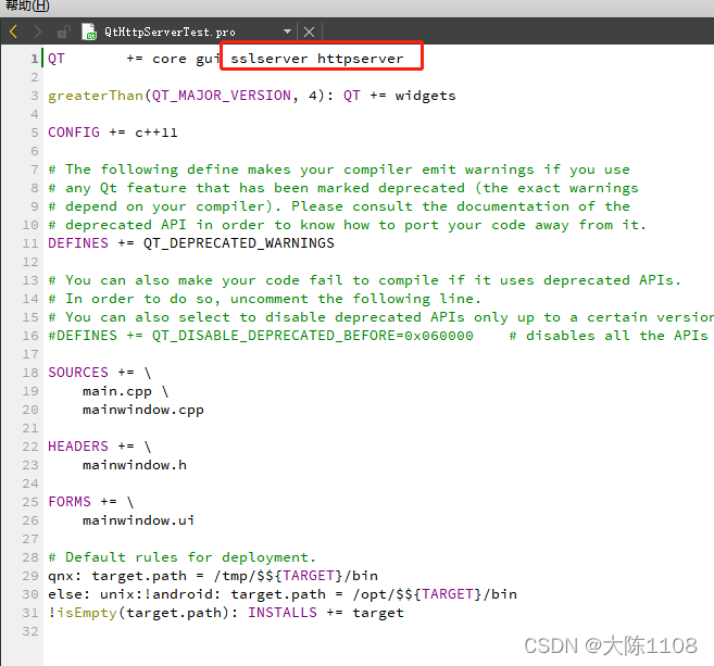 QtHttpServer编译使用_qt编译ssl怎么配置-CSDN博客