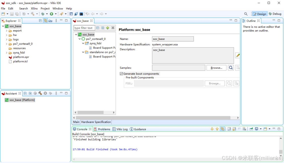 [米联客-XILINX-H3_CZ08_7100] FPGA_SDK高级篇连载-01AXI-BRAM控制信号拓展方案_axi bram ...