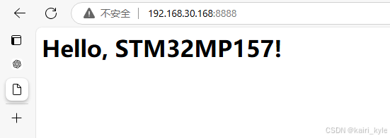 【Linux】“microhttpd.h“ 一个简易HTTP头文件使用教程-CSDN博客