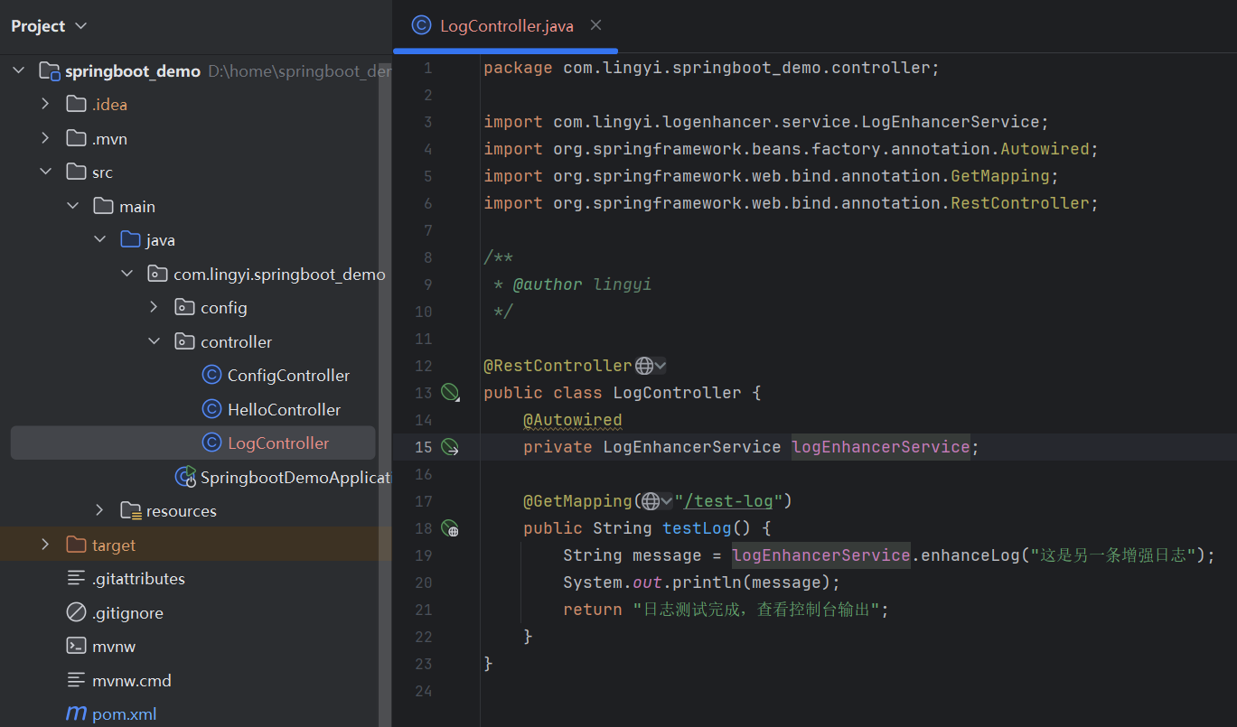 SpringBoot第三讲 - Starter揭秘与自定义Starter-CSDN博客