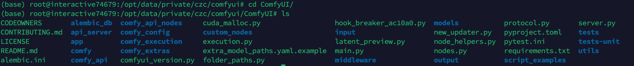 【保姆级教程】从零开始在Linux服务器部署ComfyUI_comfyui linux-CSDN博客